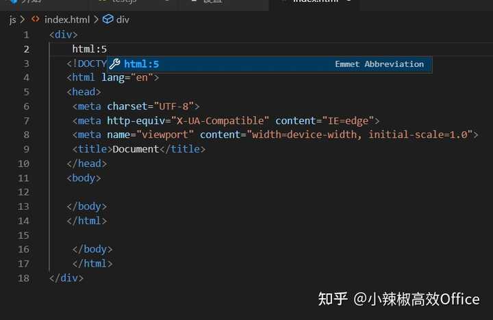如何用 VSCode 代码自动补全 html 标签、css 属性及值？ - 知乎