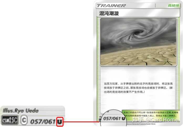 一些PTCG宝可梦集换式卡牌的开店与新手疑问? - 知乎