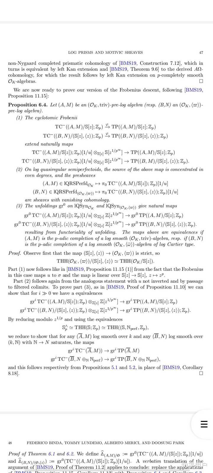 如何上手 Lurie 的 SAG（Spectral Algebraic Geometry）？ - 知乎