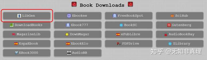 分享一下你知道的哪些宝藏网站？ - 知乎