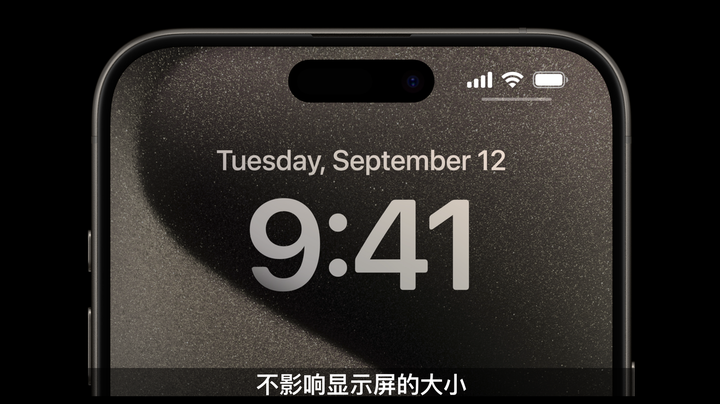 为什么 iPhone 使用的是最顶尖的屏幕，但一直没有高频 PWM 调光或 DC 调光？ - 知乎