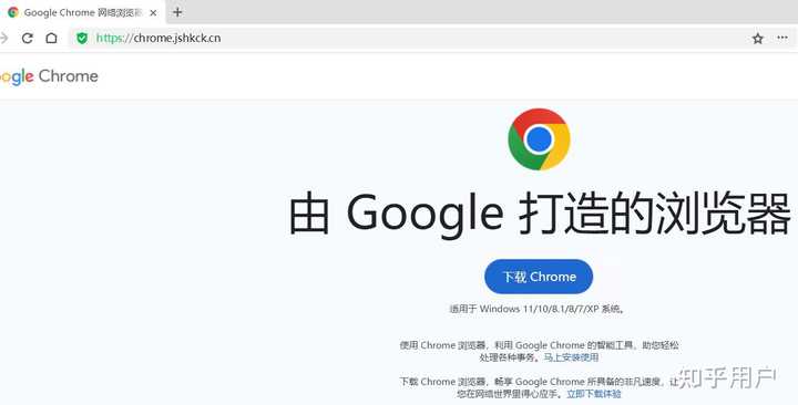 为什么edge浏览器会自动安装扩展？ - 知乎