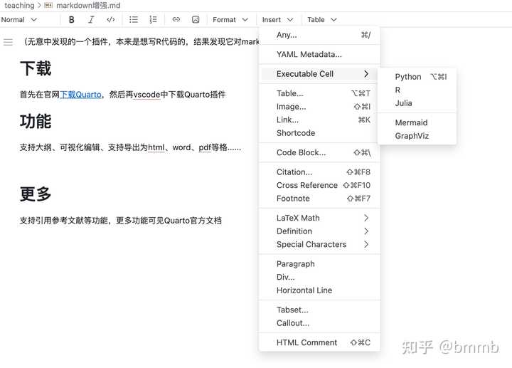 VScode写Markdown能否做到像Typora一样的即时渲染？ - 知乎