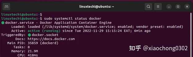 如何在 Ubuntu 系统上安装 Docker Desktop ? - 知乎