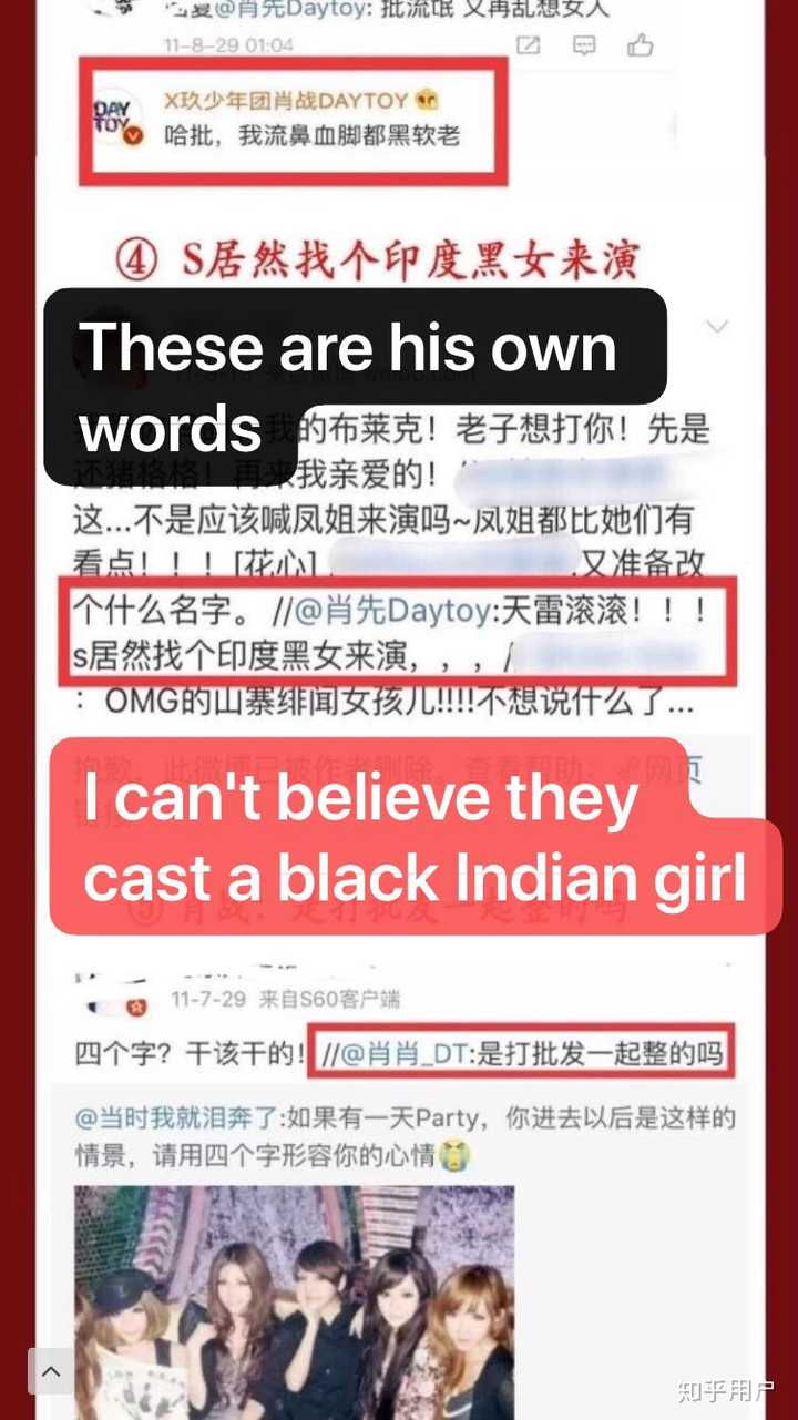 如何向迪士尼举报侵犯迪士尼版权的行为？ - 知乎