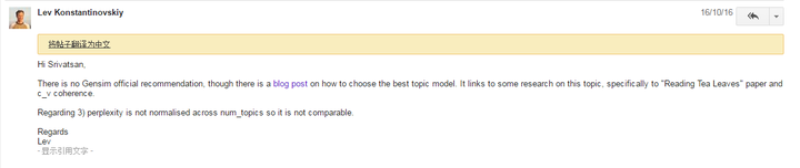 怎么确定LDA的topic个数？ - 知乎