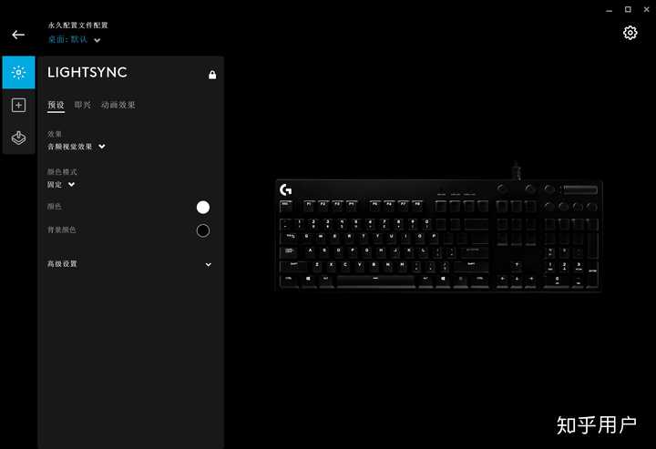 罗技G610怎么样？ - 知乎