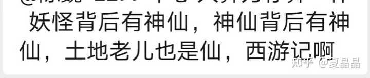 如何评价壁仞科技发布的最大算力GPGPU BR100？ - 知乎