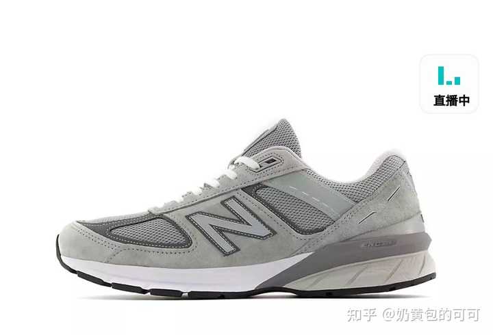 new balance 9系里最推荐哪一双? - 知乎