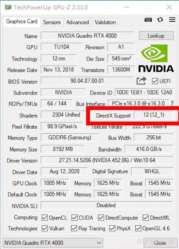 怎么看显卡是否能用 directx 10 或 directx 11？ - 知乎