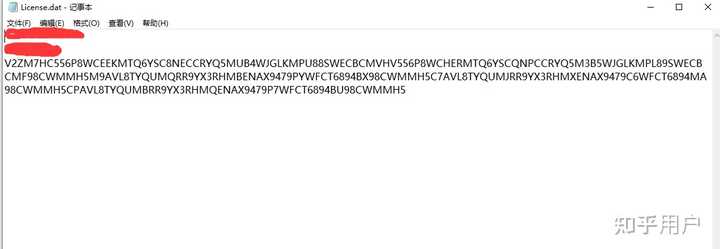 请问endnote licence失效怎么办啊? - 知乎