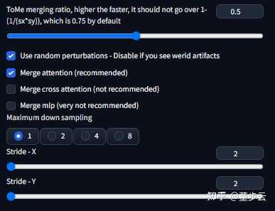 AMD显卡使用stable-diffusion-webui-directml时爆显存怎么办？ - 知乎