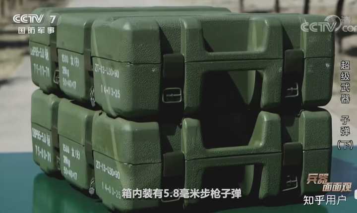 我国5.8mm子弹的优势是什么？ - 知乎