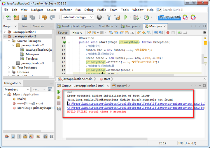 Netbeans是不是比Intellij IDEA牛逼？ - 知乎