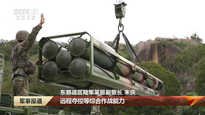 PHL-03 PCH-191 PHL-16这三种火箭炮有什么区别? - 知乎