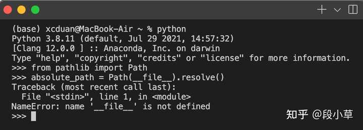 python 如何获取文件的绝对路径？ - 知乎