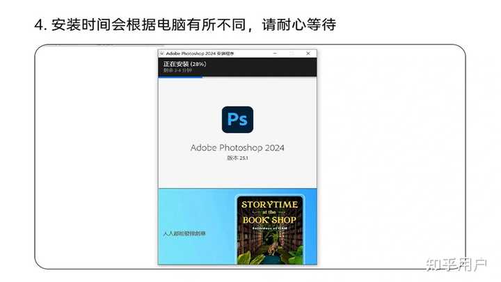 你们PS，Ae，Pr等软件都在哪里下载安装的？怎么下载ps软件、pr软件、ae软件、pdf安装包？ - 知乎
