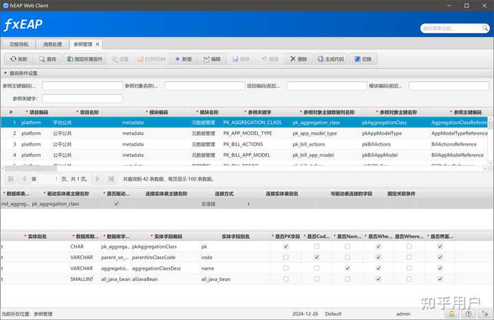 为什么说JavaFX已经过时了？ - 知乎