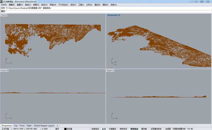 怎么把arcgis中dem的高程点转换为cad可识别高程？ - 知乎
