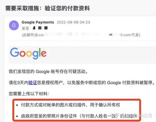 MIUI可以正常使用Google Pay NFC吗？ - 知乎
