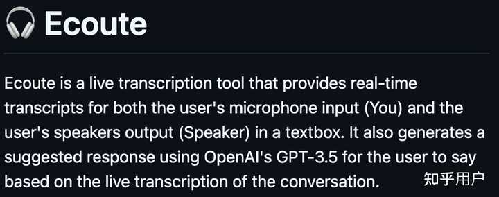 有没有比较好的实时录音转文字的软件（最好能免费的）？ - 知乎