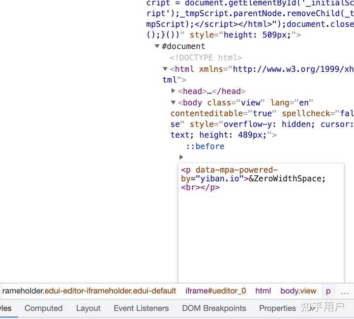 请问在e2平台上弄好代码后怎么复制粘贴到微信平台呢？ - 知乎