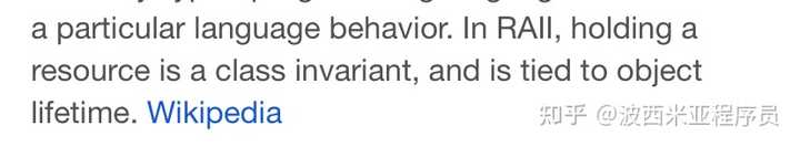 为什么除了c++之外,几乎没人使用RAII(资源获取就是初始化),而是try{}finally{}? - 知乎