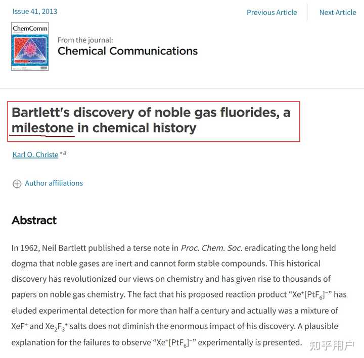 氙和氟非常容易发生化合反应，只要光照即可，为什么这种反应直到20世纪下半叶才被发现？ - 知乎