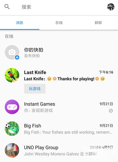 H5游戏平台有哪些？ - 知乎