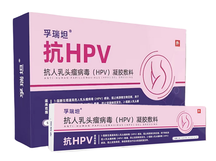 感染HPV一定要做手术吗？ - 知乎