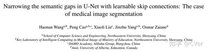 关于U-Net的魔改到了什么程度了？ - 知乎