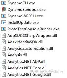 DLL 文件与 EXE 文件有什么区别？ - 知乎