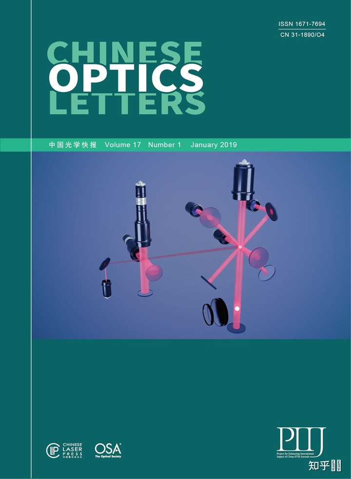 请问光学方面有哪些比较权威的外文期刊？ - 知乎