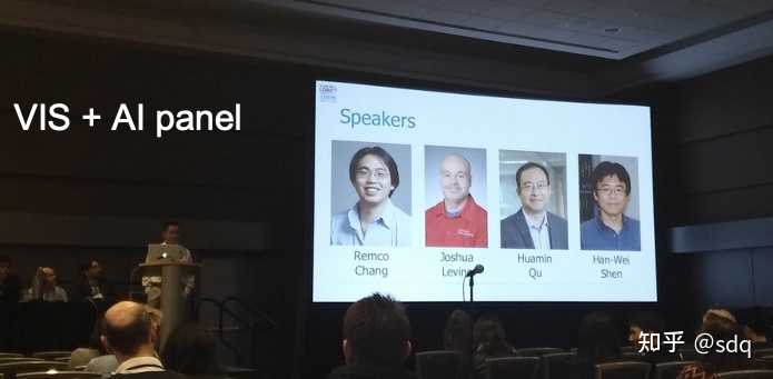 参加IEEE VIS是一种什么样的体验？ - 知乎