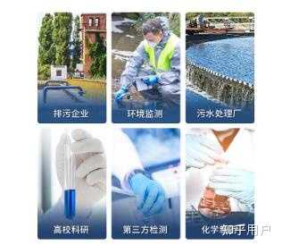 什么是BOD值？ - 知乎