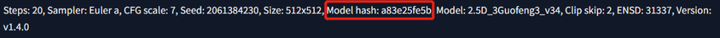 Stable Diffusion里的model hash是什么？ - 知乎