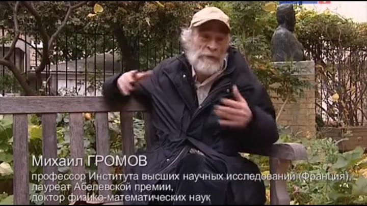 如何评价Gromov在数学领域的成就？ - 知乎