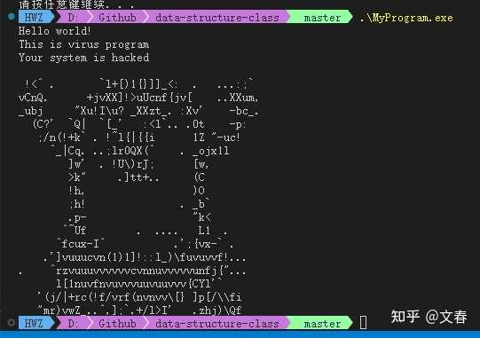 c++中system（"pause"）到底要不要写？ - 知乎