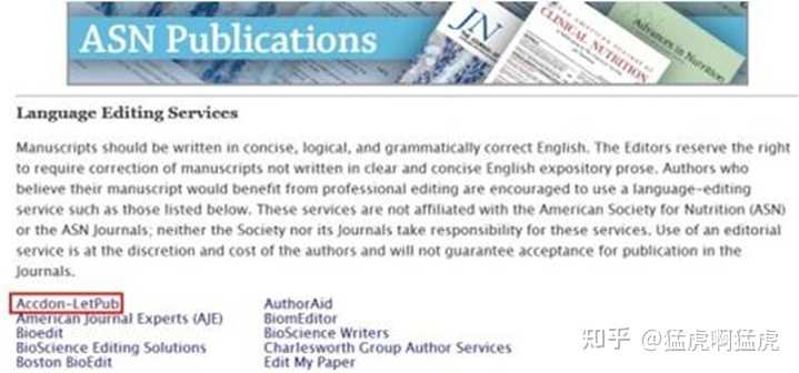 AJE、letpub、优译辑服务对比怎么样？ - 知乎