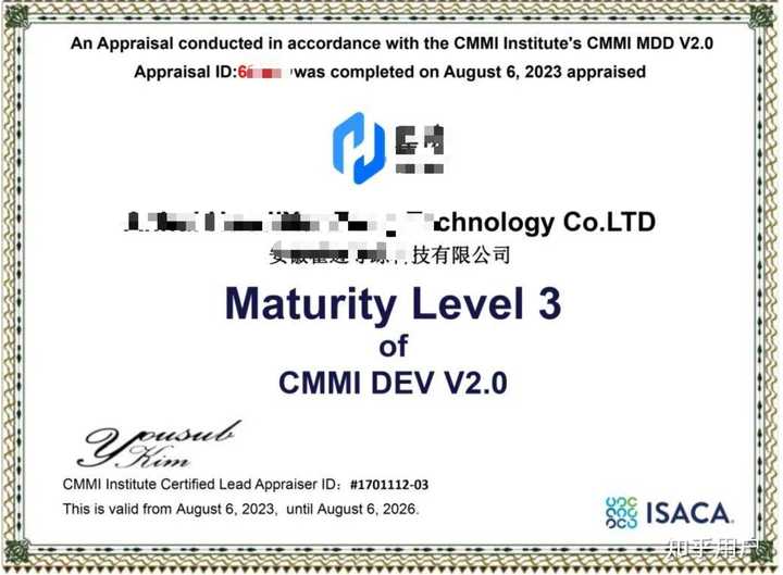 CMMI是什么，且认证需要具备什么条件？ - 知乎