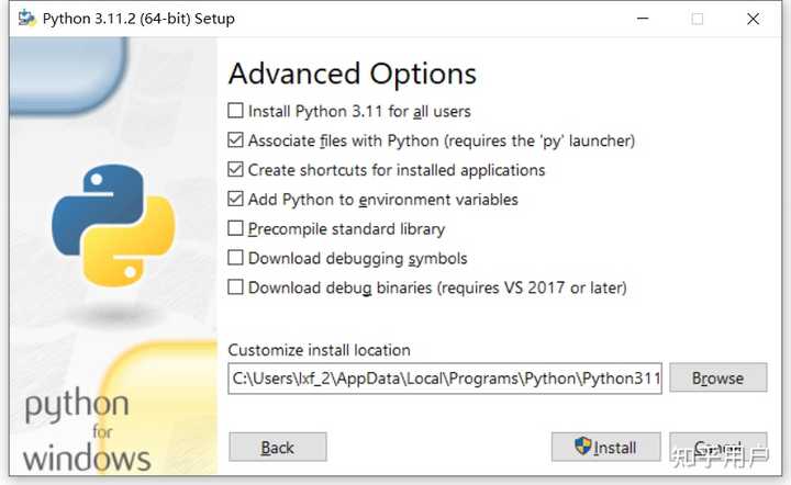 如何下载和使用python？ - 知乎