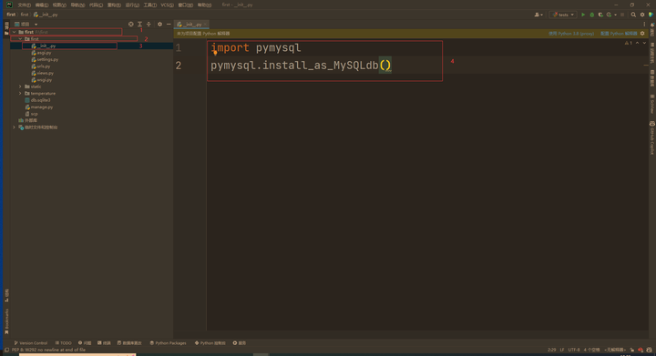 python3 manage.py runserver没有反应是怎么处理? - 知乎