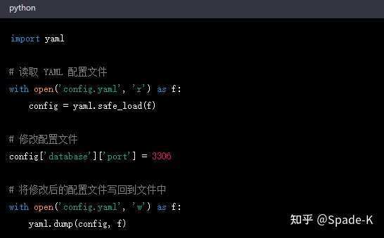 python 编程怎么修改 yaml 配置文件？ - 知乎
