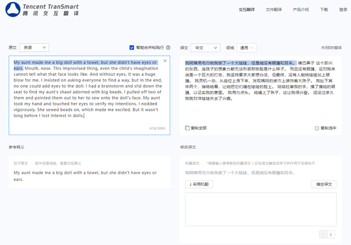 中文名字该如何翻译成英文？ - 知乎