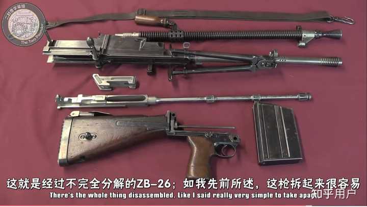 如何评价zb-26轻机枪？ - 知乎