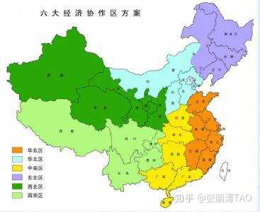 华南、华北、华中、华东、东北、西北、西南等等地区包括哪些省份？ - 知乎