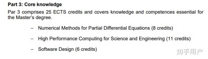 CSE (Computational Science and Engineering)是怎样的专业？ - 知乎