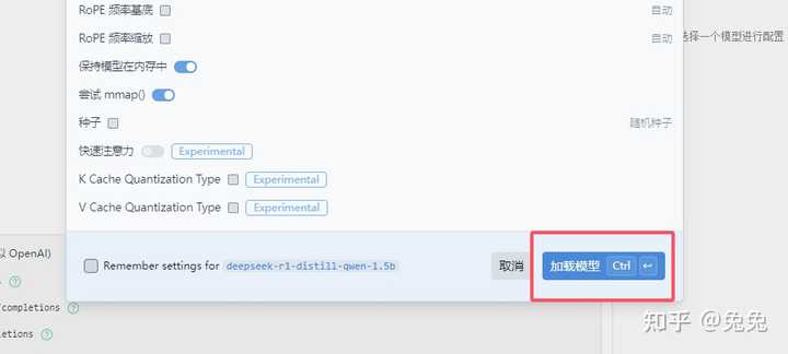 如何评价深度求索发布的DeepSeek LLM 67B? - 知乎