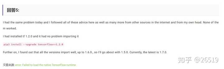 anaconda安装tensorflow，在import tensorflow时报错，要怎么解决？ - 知乎