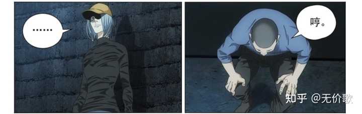 如何评价一人之下704（746）话？ - 知乎